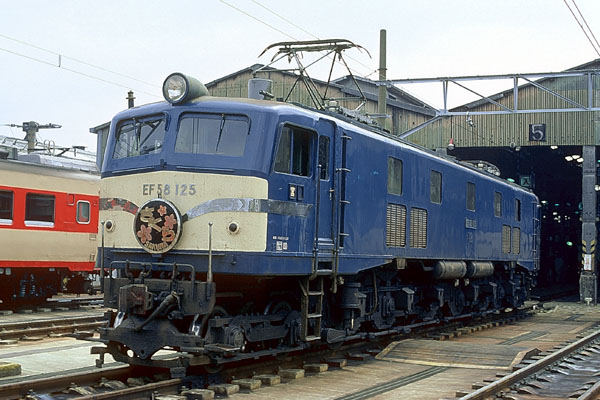 Kano鉄道局 EF58 100～125