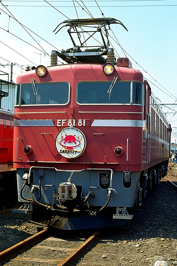 Kano鉄道局 EF81 81～90
